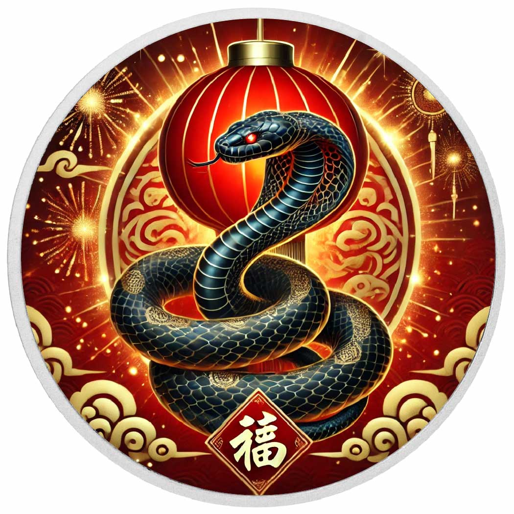 Year of the Snake - Lantern Festival Glory 1oz Silver Coin – Arverni Mint